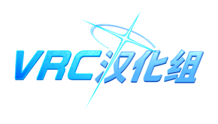 VRChat 简中本地化翻译指南 | VRCD 文档库